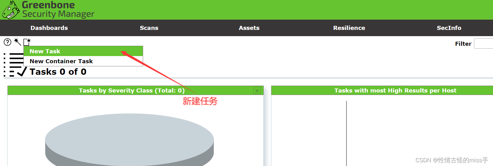 Openvas安装与使用_openvas的使用-CSDN博客