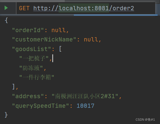 Springboot中实现线程池自定义配置和调用 如何调用自定义的线程池 Csdn博客