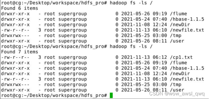 云计算实验 Hdfs编程基于已经学习到的hadoop Api编程知识自己动手实现一个简单的hdfs Shell程序程序 Csdn博客