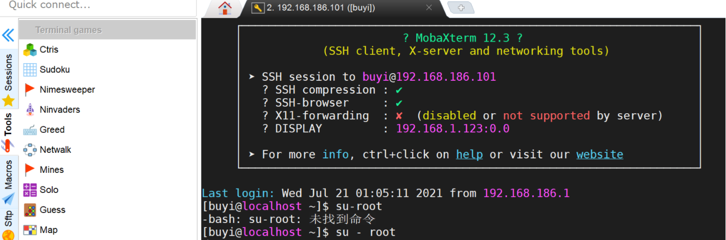 Windows系统从无到有的使用TiDB_tidb windows-CSDN博客