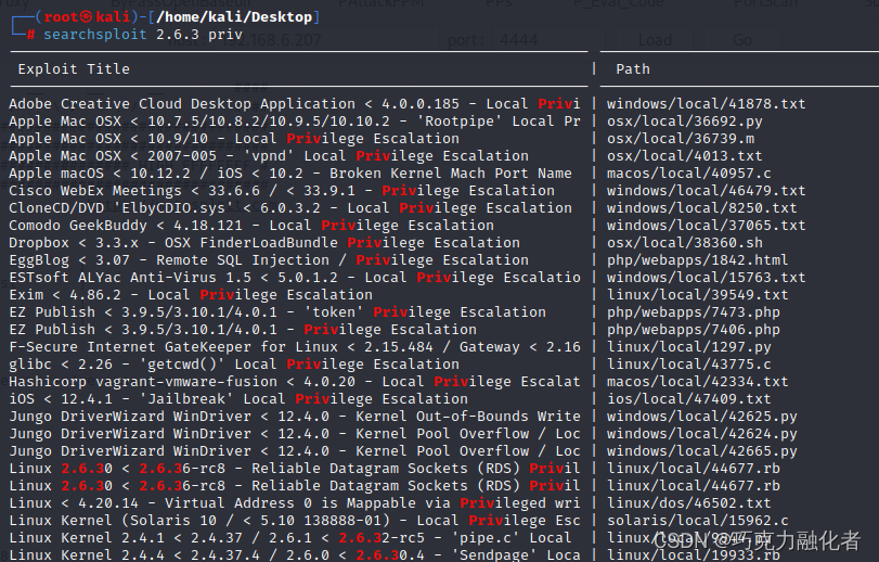 记一次渗透Hackadmic_cve-2011-3192-CSDN博客