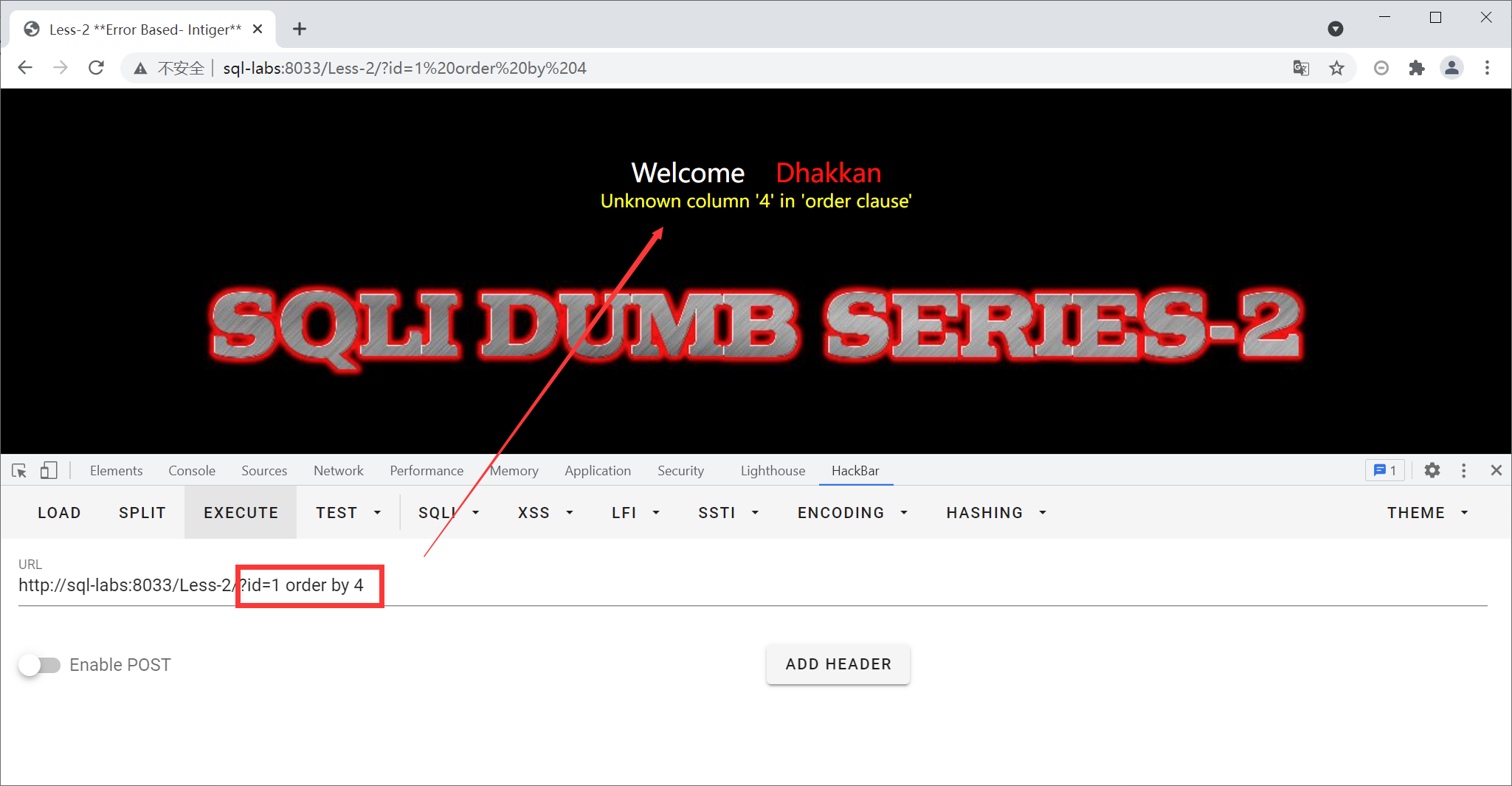 sql-labs题_please input the id as parameter with numeric valu-CSDN博客