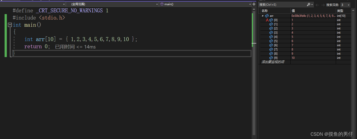 怎么才能用C语言敲Hello Word呢?_c语言输出hello world-CSDN博客