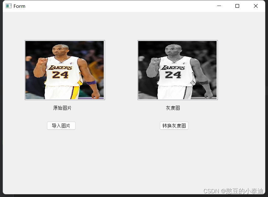 Pyqt5学习笔记 基于qt Designer和opencv生成灰度图guiqlabel 显示 灰度图 Pyqt Csdn博客