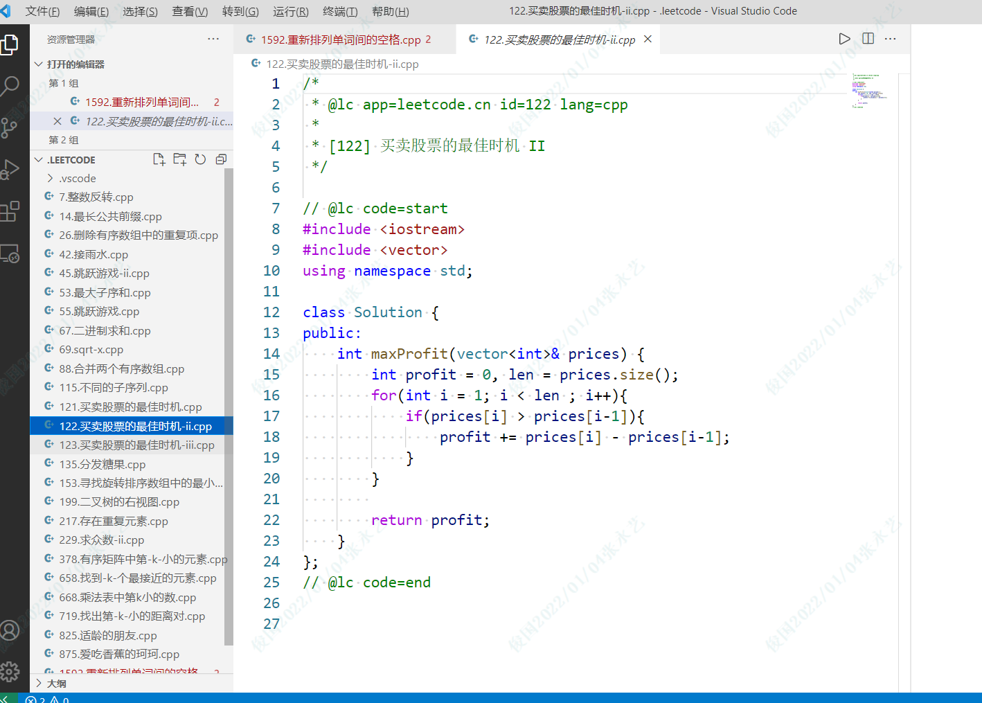 VSCode写leetcode_一low永逸的博客-CSDN博客_vscode-leetcode