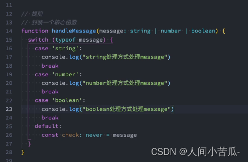 2023/1/23...-CSDN博客