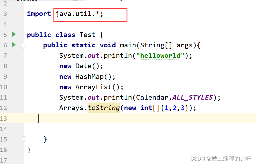 IDEA的常用设置_idea -source1.5中不支持diamond运算符-CSDN博客