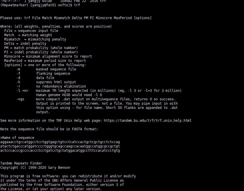 RepeatMasker（一）——安装及使用-CSDN博客
