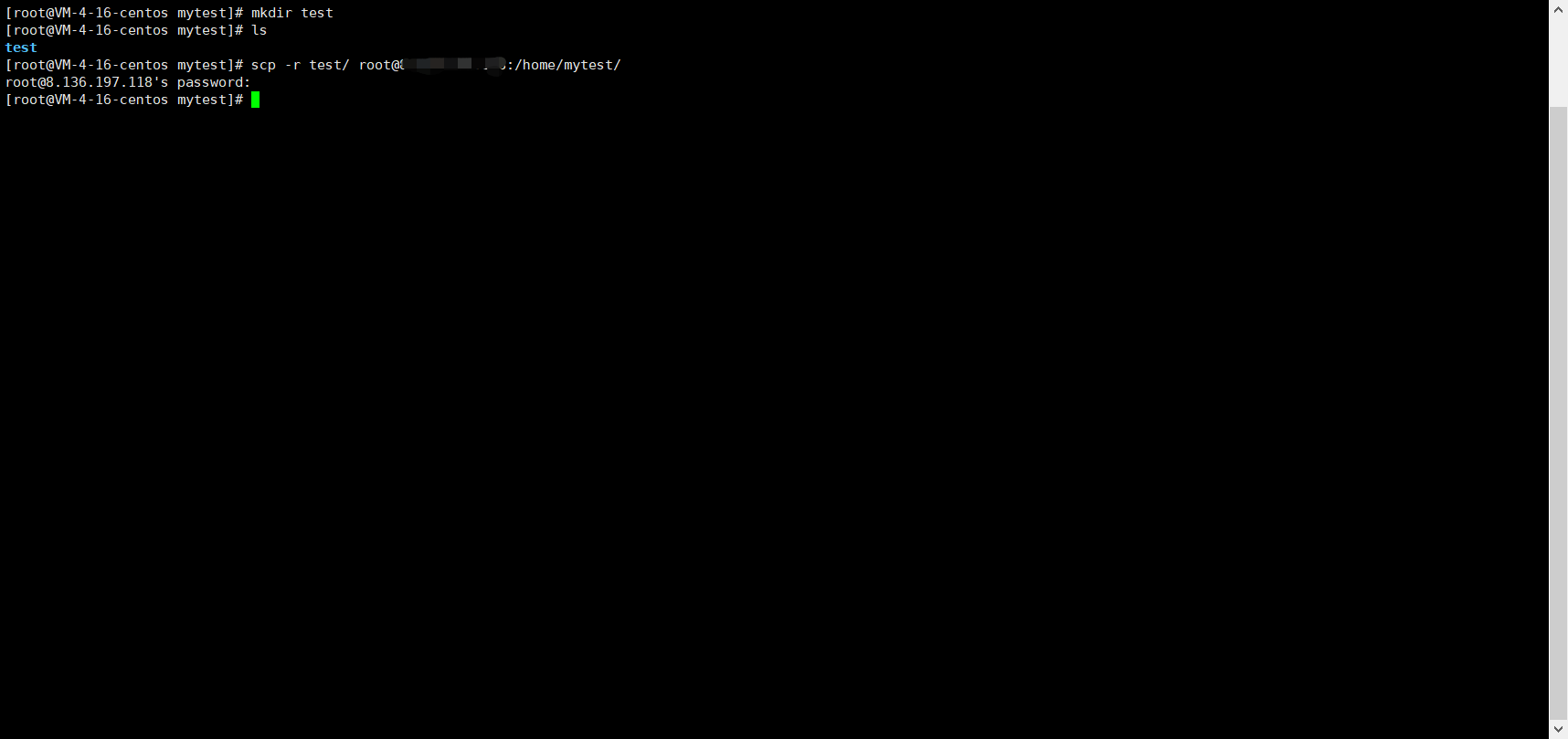 Linux服务器使用Scp命令将数据拉取和接收到远程服务器_scp拉取-CSDN博客