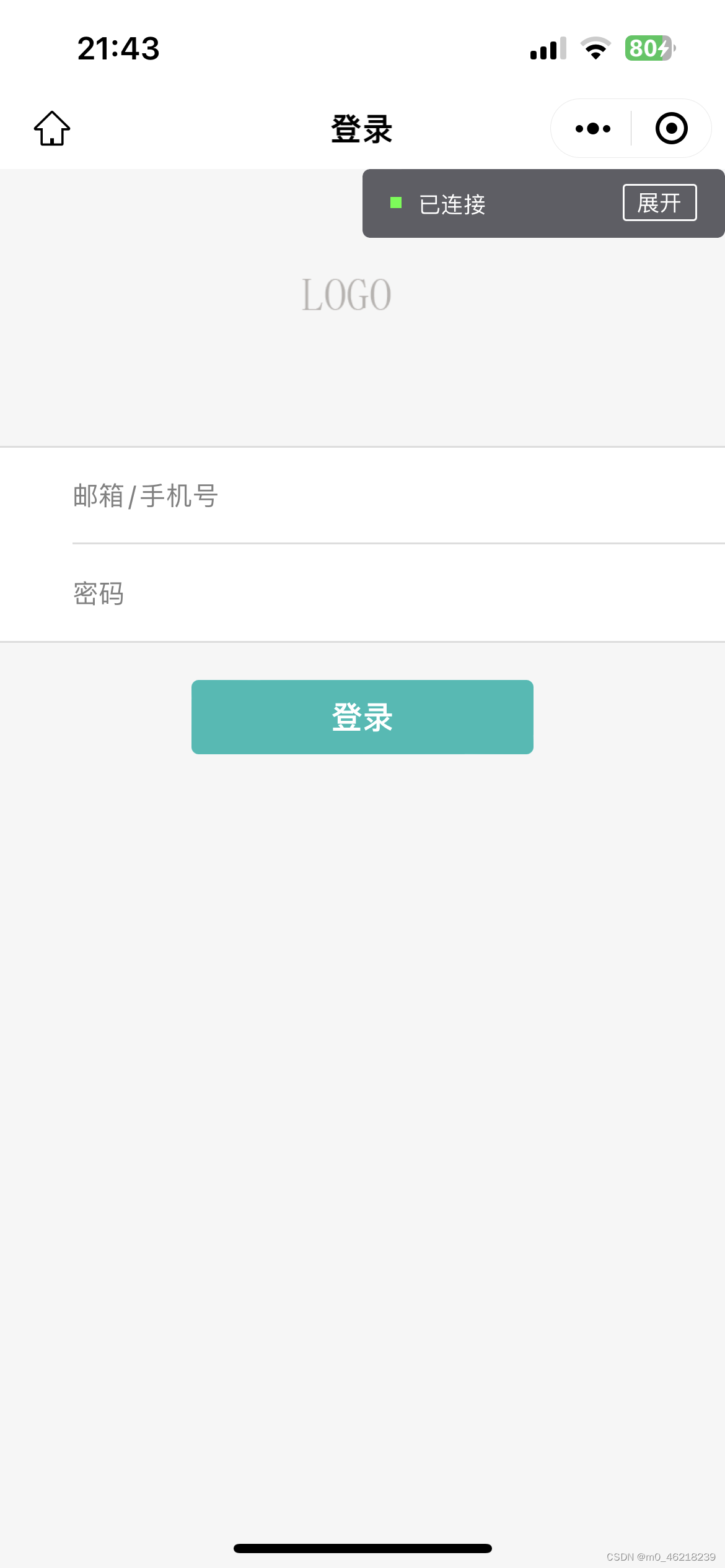 微信小程序蓝牙模块连接 硬件 数据收发 Csdn博客 2892