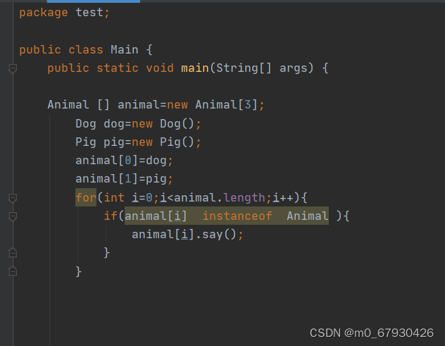 【Java】--继承_java动物叫法继承-CSDN博客