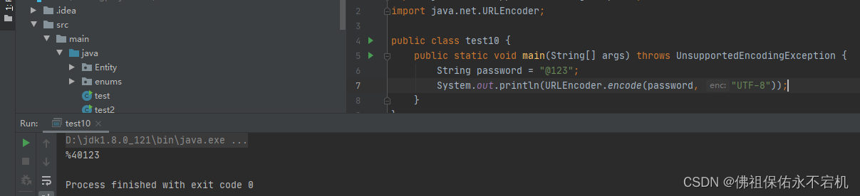 org.apache.commons.vfs2.FileSystemException:Invalid absolute URI-CSDN博客