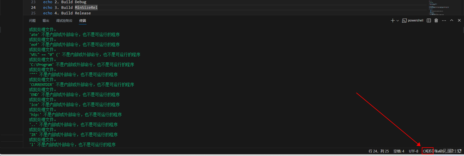 Vscode下的dos和unix文本vscode Unix格式 Csdn博客