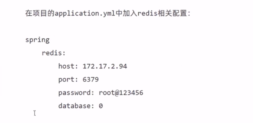 瑞吉外面项目实战_com.itheima.reggie.reggieapplication-CSDN博客
