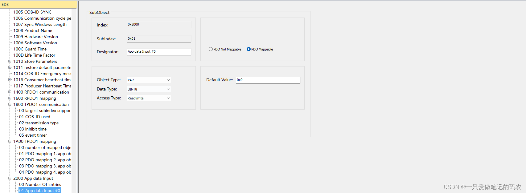 【CANopen】周立功轻松入门CANopen笔记_周立功can-CSDN博客