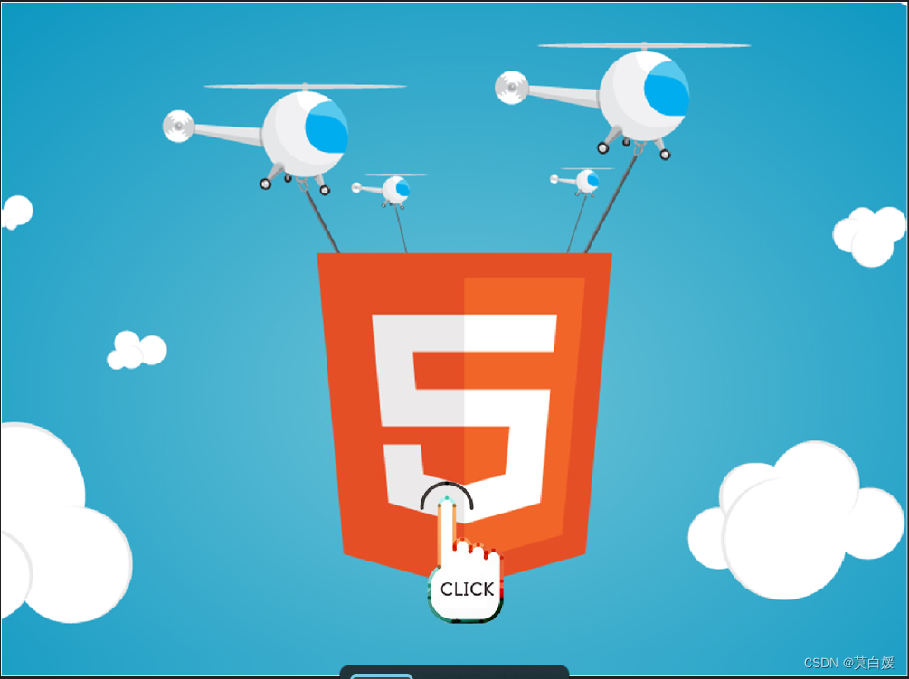 Web基础html5基础教材小练习 Csdn博客 
