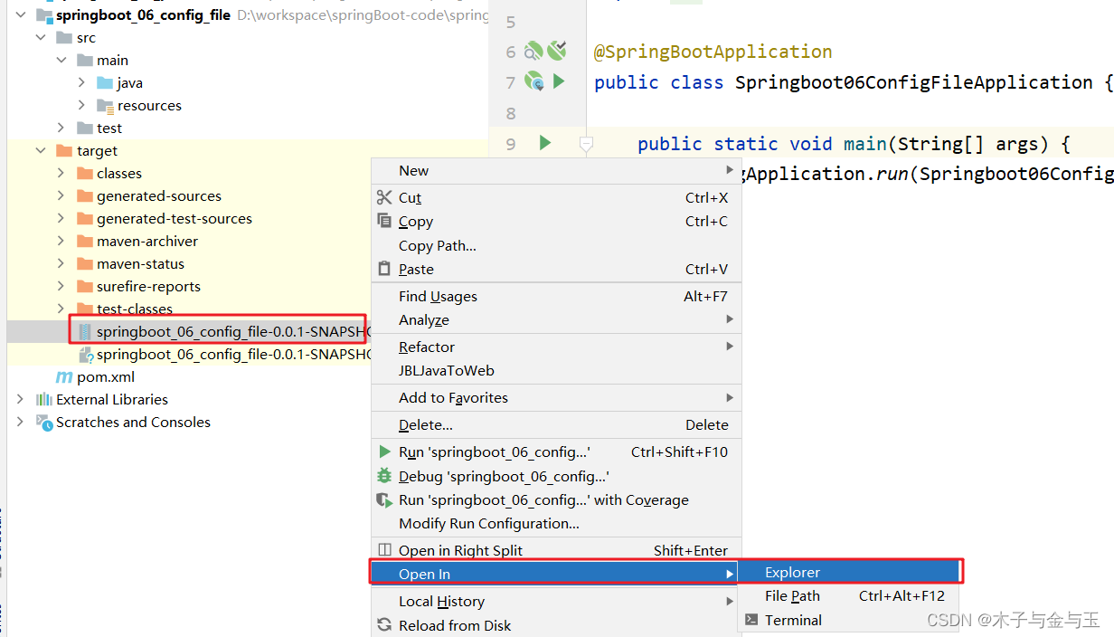 Springboot学习笔记_如何查看springboot项目jdk的版本号-CSDN博客