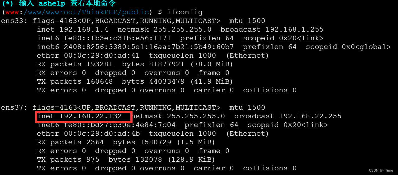 Socks代理-CSDN博客