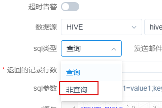 jmeter使用报错ERROR o.a.j.JMeter: Uncaught exception in thread Thread[AWT-EventQueue-0,6,main]