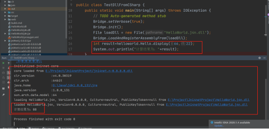 java调用C#类库，java调用dll文件，超详细过程，理清步骤之后非常简单。-CSDN博客
