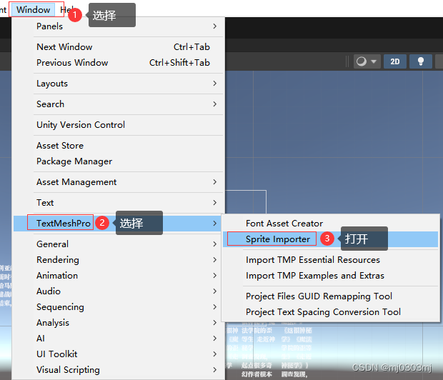 TextMeshPro_generate font atlas missing characters-CSDN博客