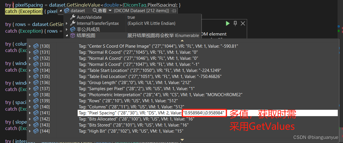 FoDicom 取值时注意事项_c# fo-dicom 打印-CSDN博客