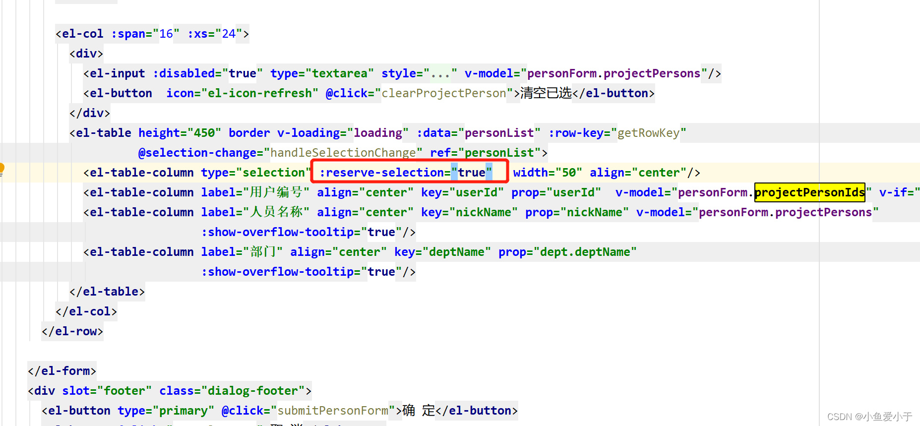 elementUI中table多选切换时，之前选的数据丢失如何解决,Error in callback for watcher “data“: “Error: [ElTable] prop ...
