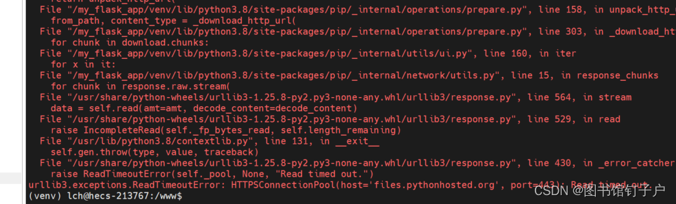 chatgpt的使用_chatgpt背景下图书馆-CSDN博客