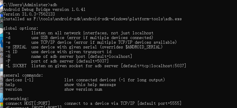 Android adb installation and remote connection devices (multiple devices) and installation of ...