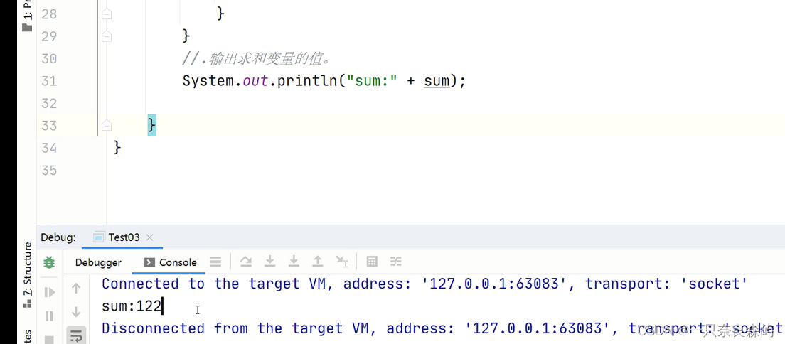 Java基础小案例java 基础小作品 Csdn博客 