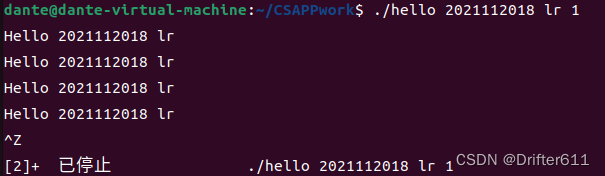 HIT2023CSAPP大作业-程序人生Hello’sP2P_hit csapp大作业-CSDN博客