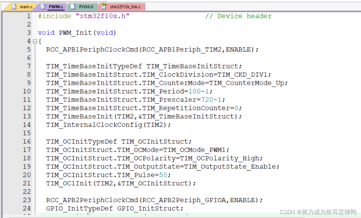 STM32:PWM控制LED达到呼吸灯效果-EW帮帮网