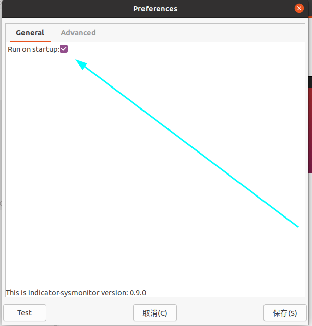 Ubuntu20.04实时显示CPU、内存、网速_ubuntu cpu状态栏-CSDN博客