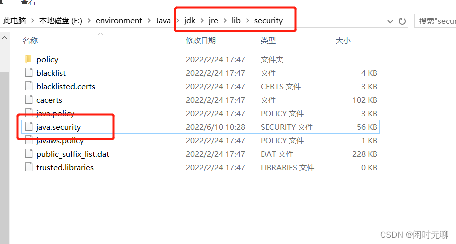 The server selected protocol version TLS10 is not accepted by client preferences [TLS12 ...