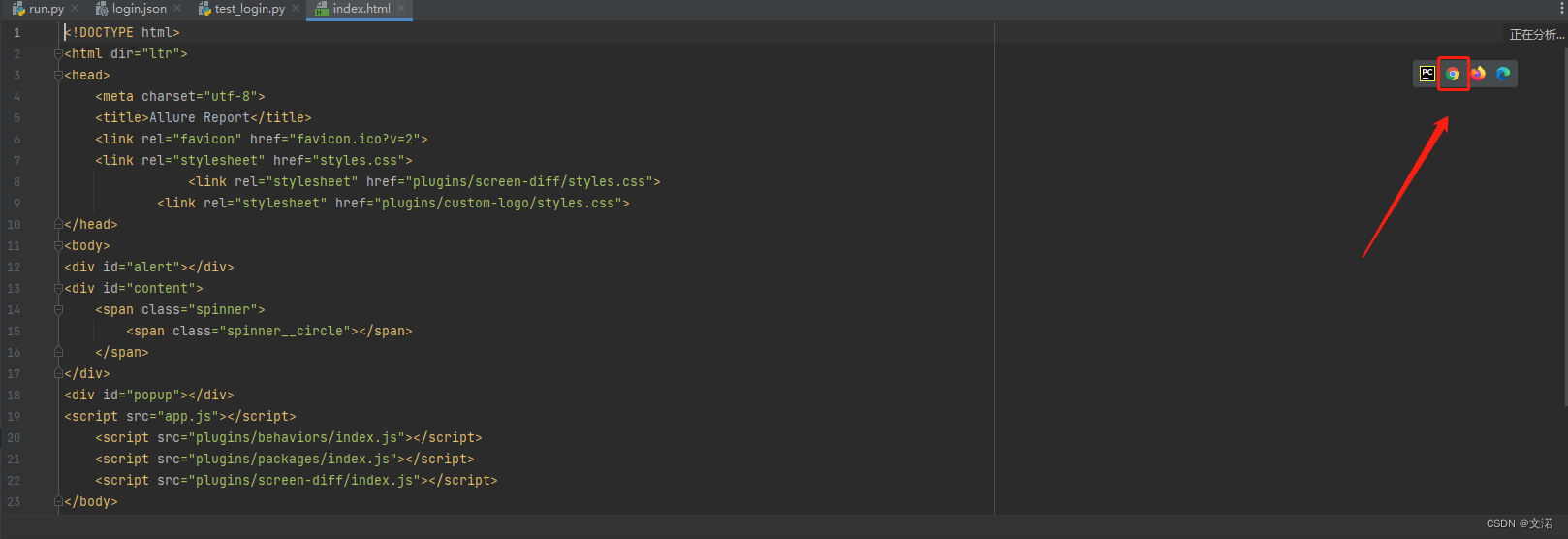 python+pytest+json+allure报告+jenkins搭建接口自动化测试（一）运行成功可生成报告_python+pytest ...