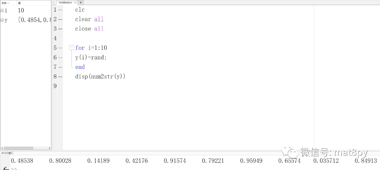 matlab中奇妙的rand随机数，解决你的疑惑_matlab rand-CSDN博客