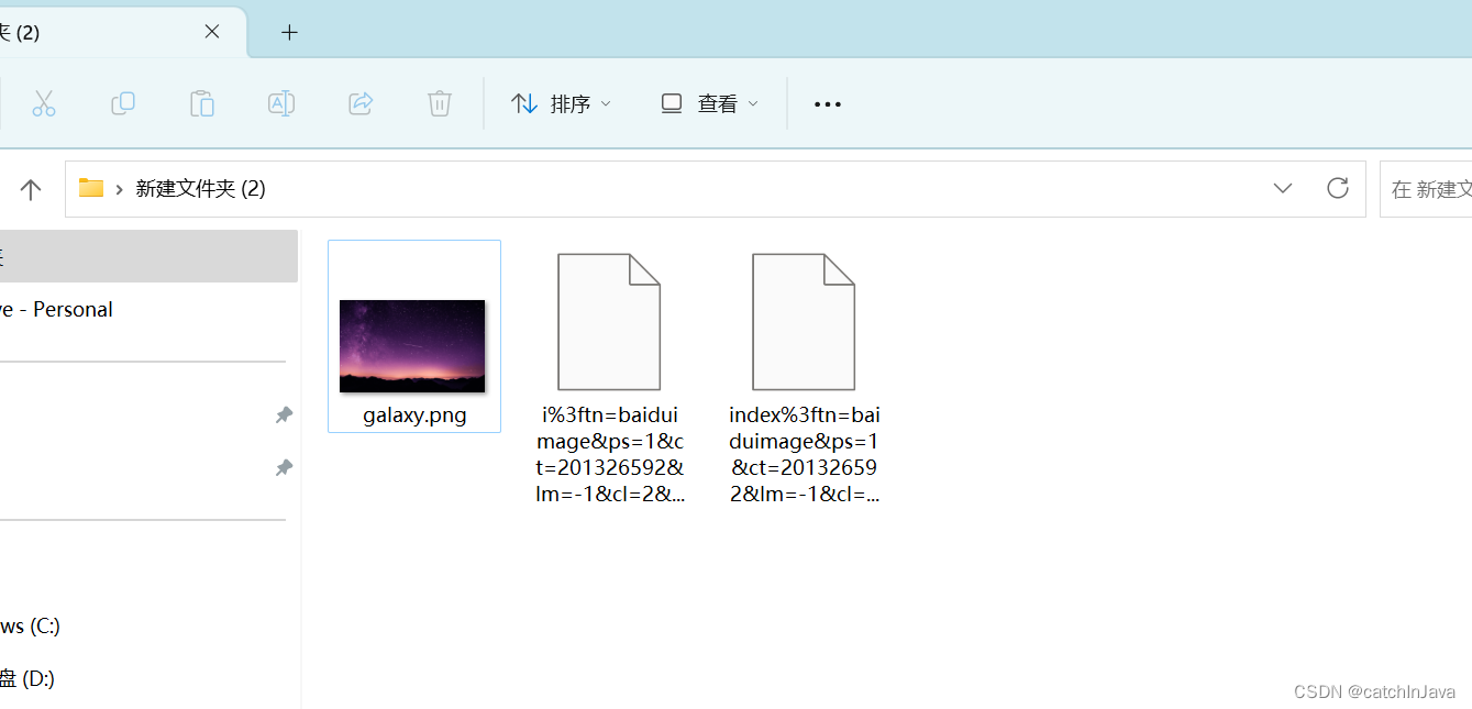 Ctf流量题解3pcapngpcapng Ctf Csdn博客