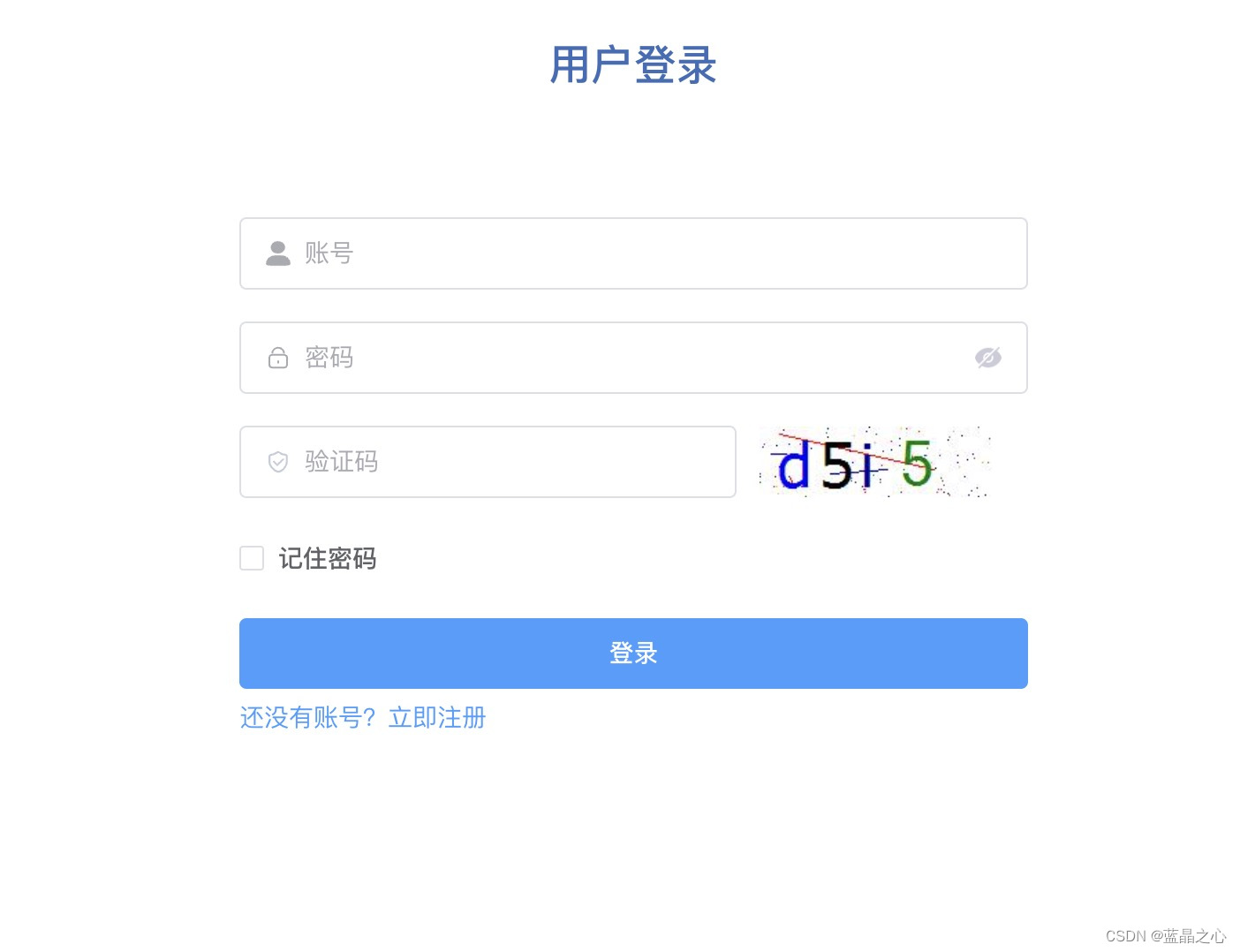 Net Core Web Api 实现图形验证码netcore 后端生成图形验证码 返回base64 Csdn博客