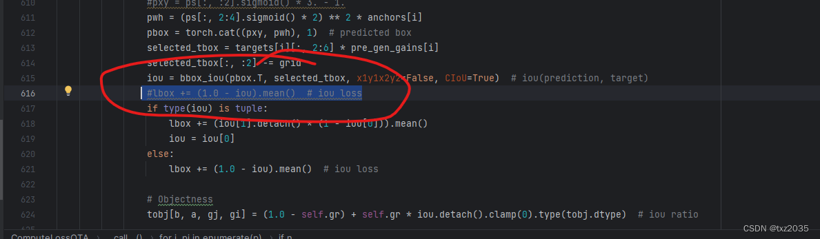 涨点速看！！！ yolov7损失函数改进（GIoU,SIoU,EIoU,WIou,Focal-EIoU,alpha-IoU）-CSDN博客