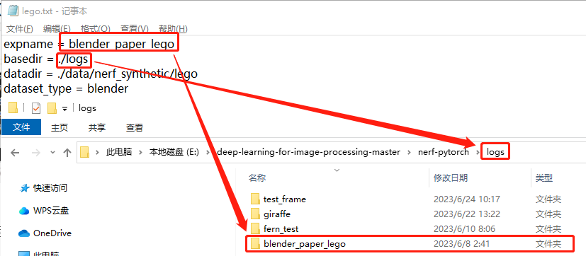 【三维重建】【深度学习】windows10下NeRF代码Pytorch实现-CSDN博客