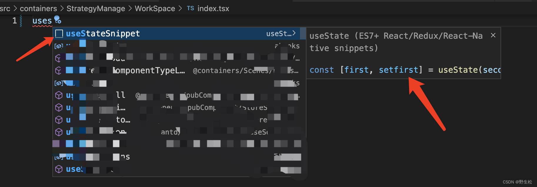 【前端提效】 Vscode 实用插件推荐代码截图插件 Csdn博客
