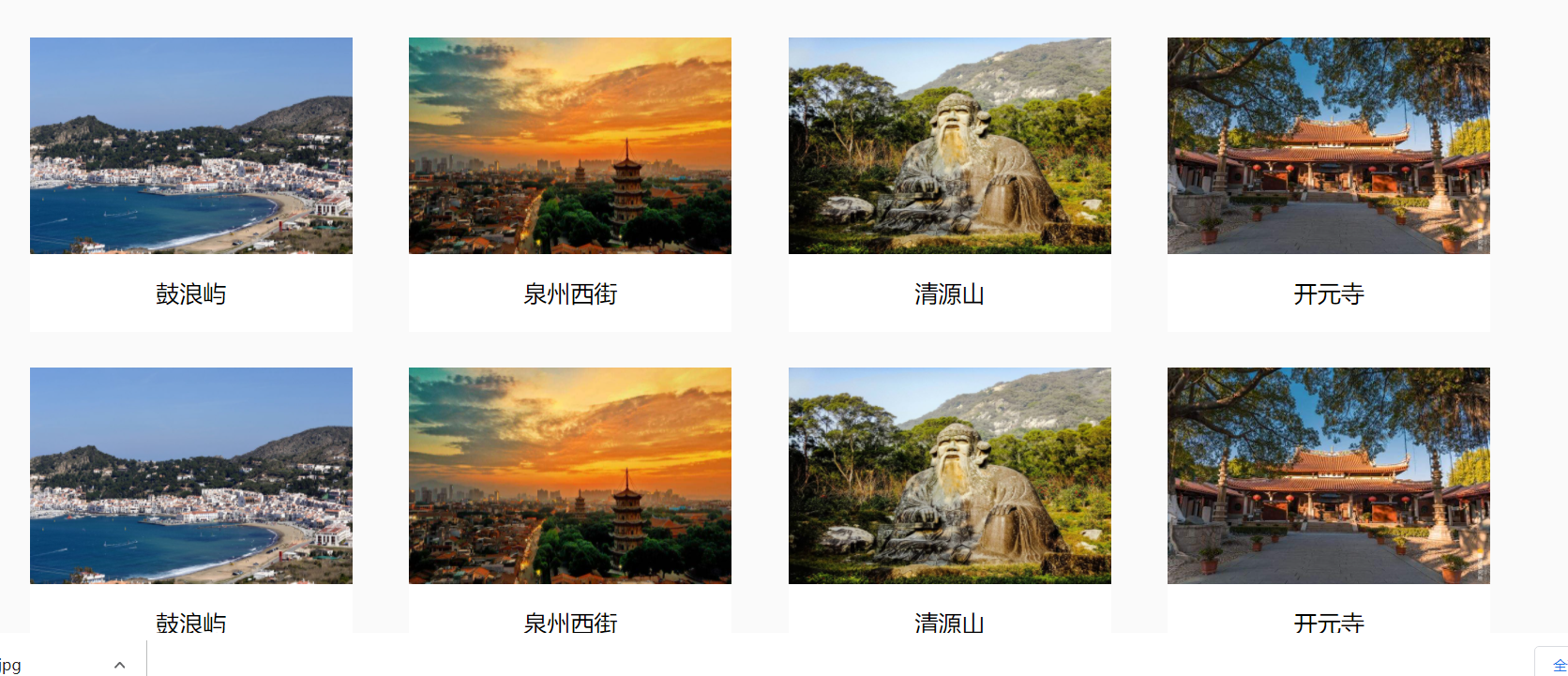 前端项目实战3：如何让card自动排列开？_el-card 并列显示-CSDN博客