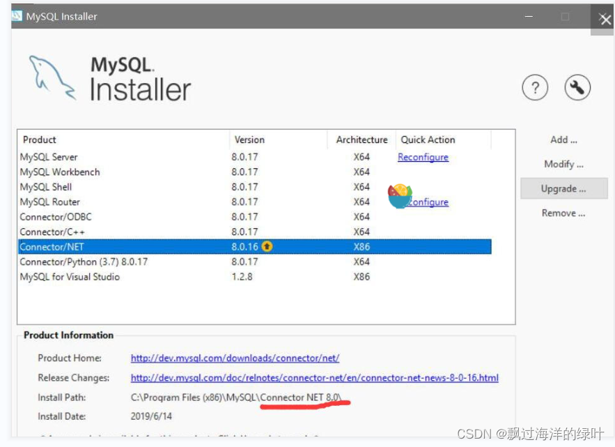 【转载】彻底卸载MySQL 安装myslq 5.7.35_删除mysql5.7.35-CSDN博客