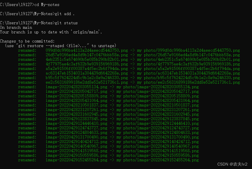 在github上将已有文件移动到同一个仓库的另一个文件夹github移动文件到另一文件夹 Csdn博客