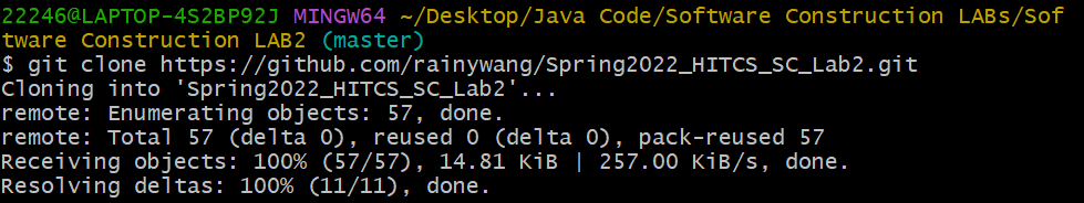 【HIT-SC-LAB2】哈工大2022软件构造 实验2-CSDN博客