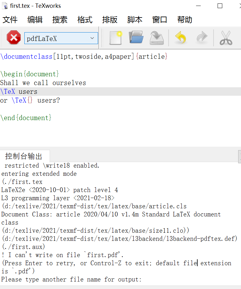LaTex学习笔记——TeXworks使用常见问题（一）-CSDN博客