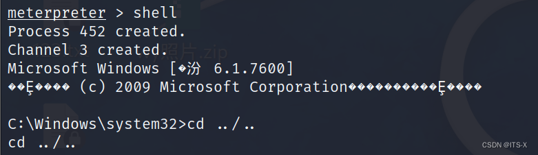 MSF后渗透权限维持_msf拿到 windows shell 后怎么维持-CSDN博客