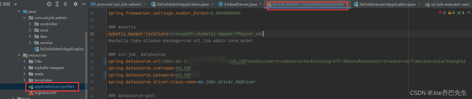 【XXL-JOB适配达梦数据库】_xxl-job 达梦-CSDN博客