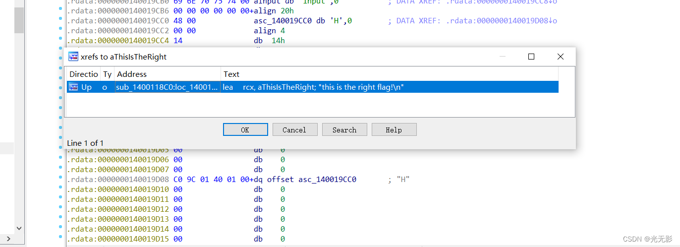 reverse1题解_reverse1 1-CSDN博客